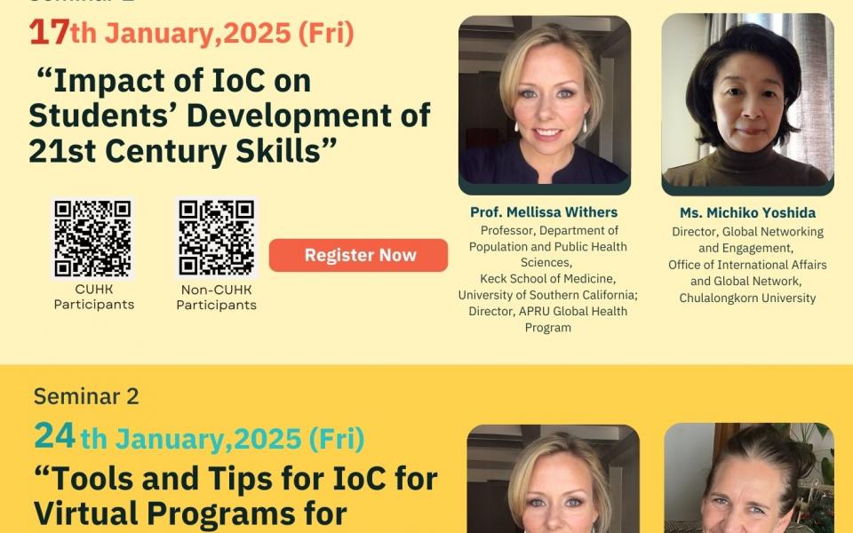 Internationalization of Curriculum (IoC) for Sustainability Education (SE) Seminar Series ...